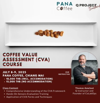 Coffee Value Assessment (CVA) Course